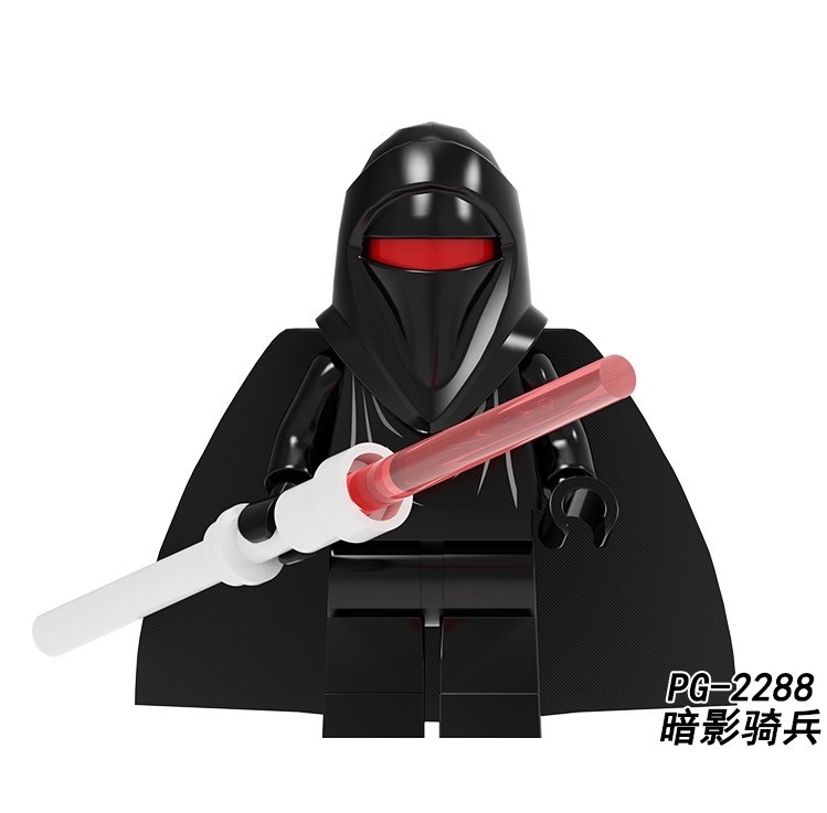 Shadow Guard Star Wars Minifigures