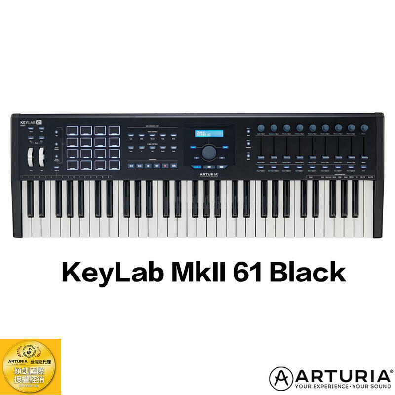 Arturia KeyLab 61 MKII BK 61鍵 主控/創作/編曲 Mi