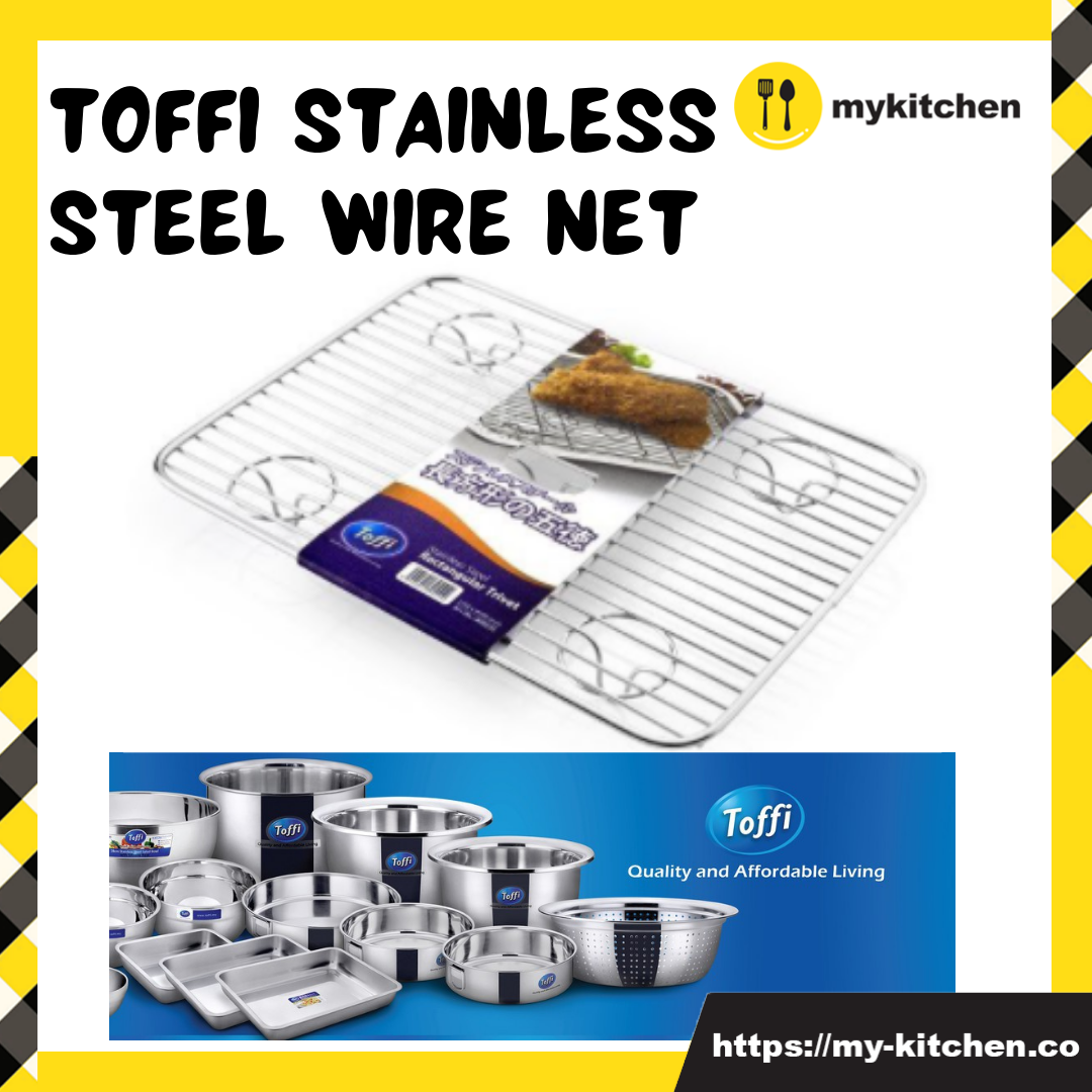 TOFFI WR225 Stainless Steel Rectangular Trivet / Wire M