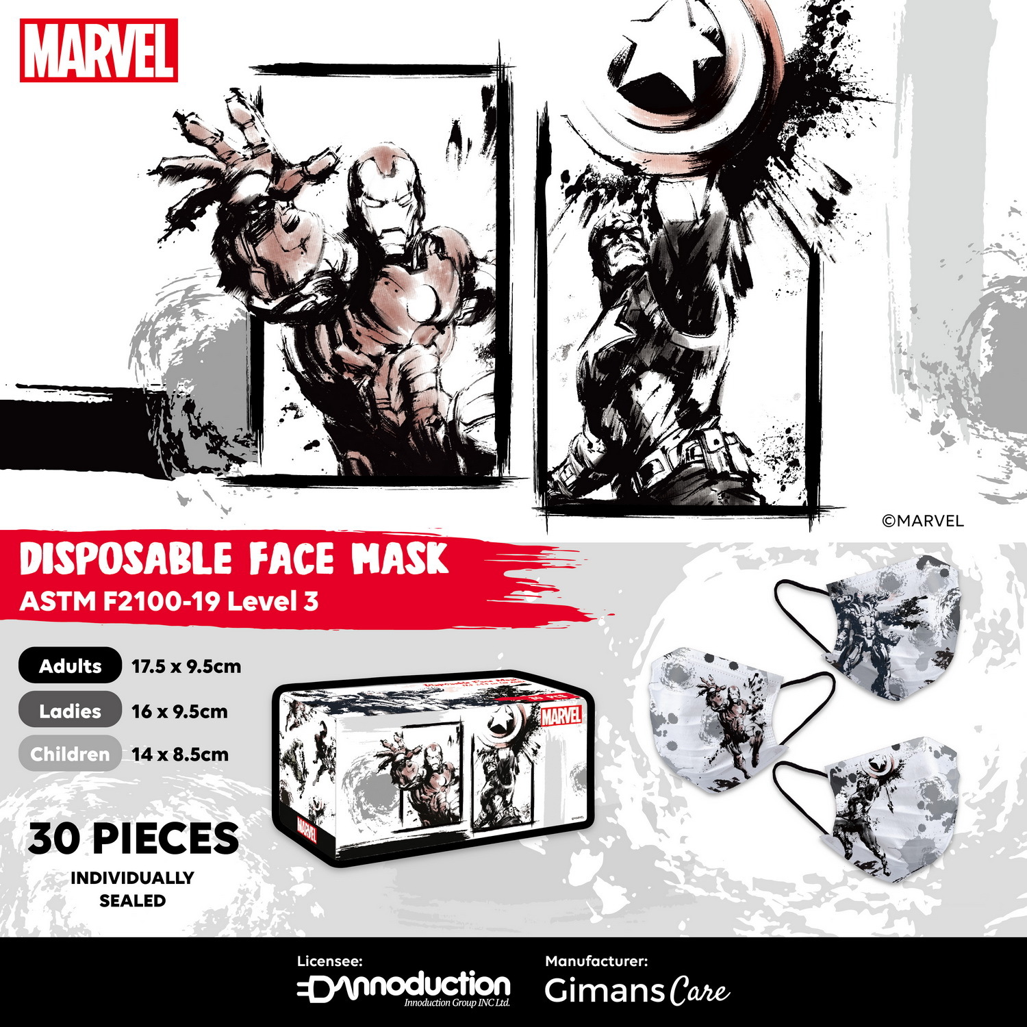 Marvel E. 復仇者聯盟水墨風 Avenger Splashing Ink 女士口罩