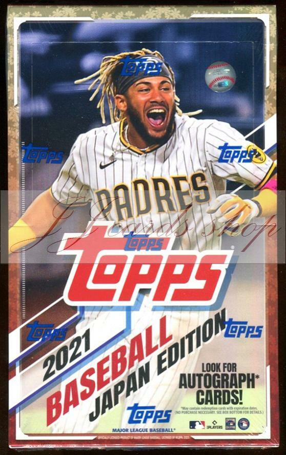 MLB 2021 Topps Baseball Japan Edition 正規系列 日本版 棒球卡 卡盒