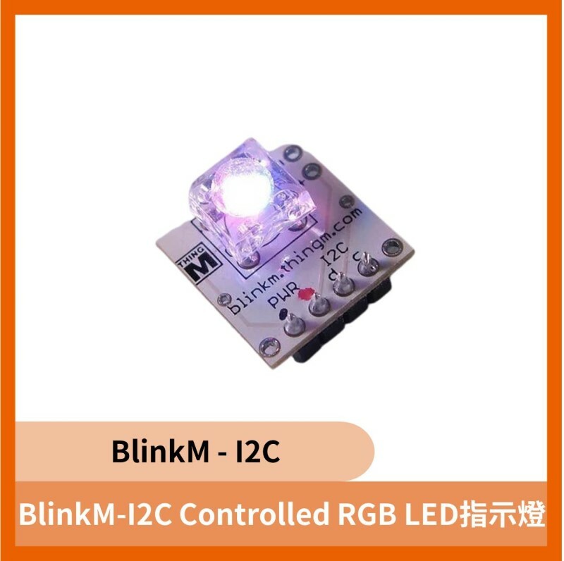 BlinkM - I2C Controlled RGB LED 指示燈