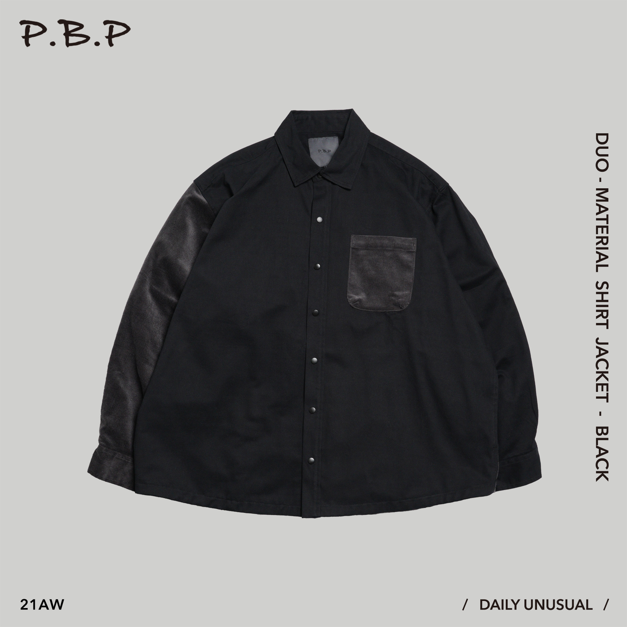 P.B.P - Duo-Material Shirt Jacket - Black