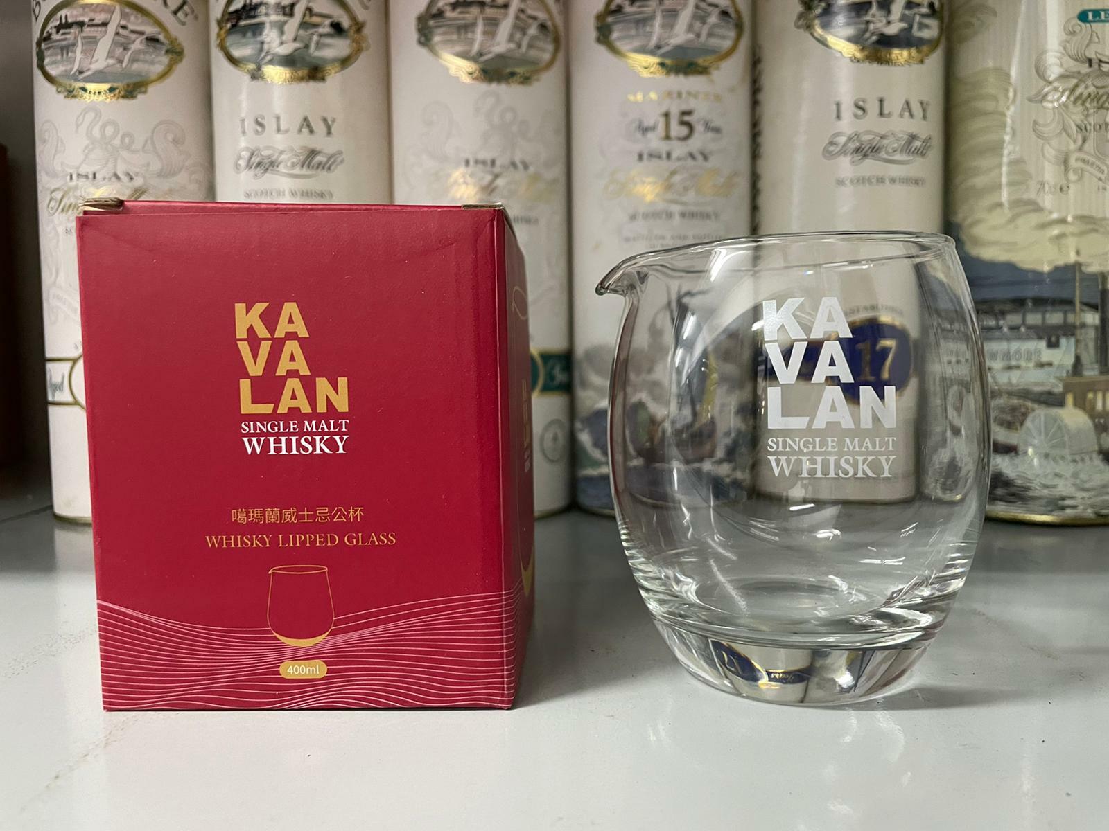Kavalan Whisky Lipped Glass