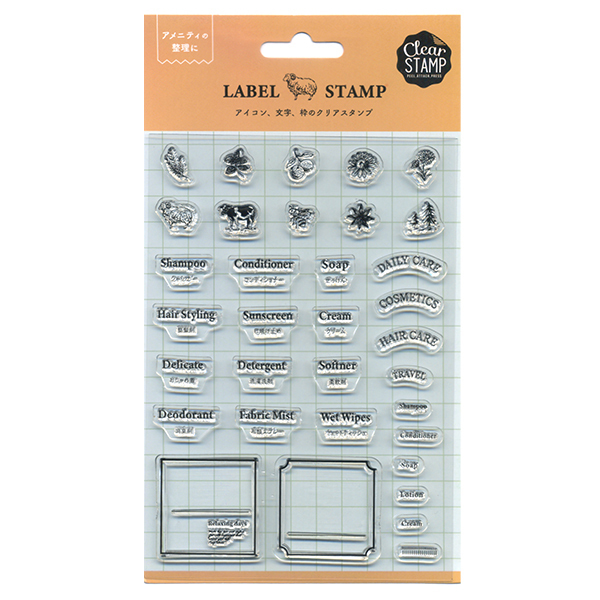 KODOMO NO KAO 透明印章 LABEL STAMP系列 0981-005 有機用品 Organic