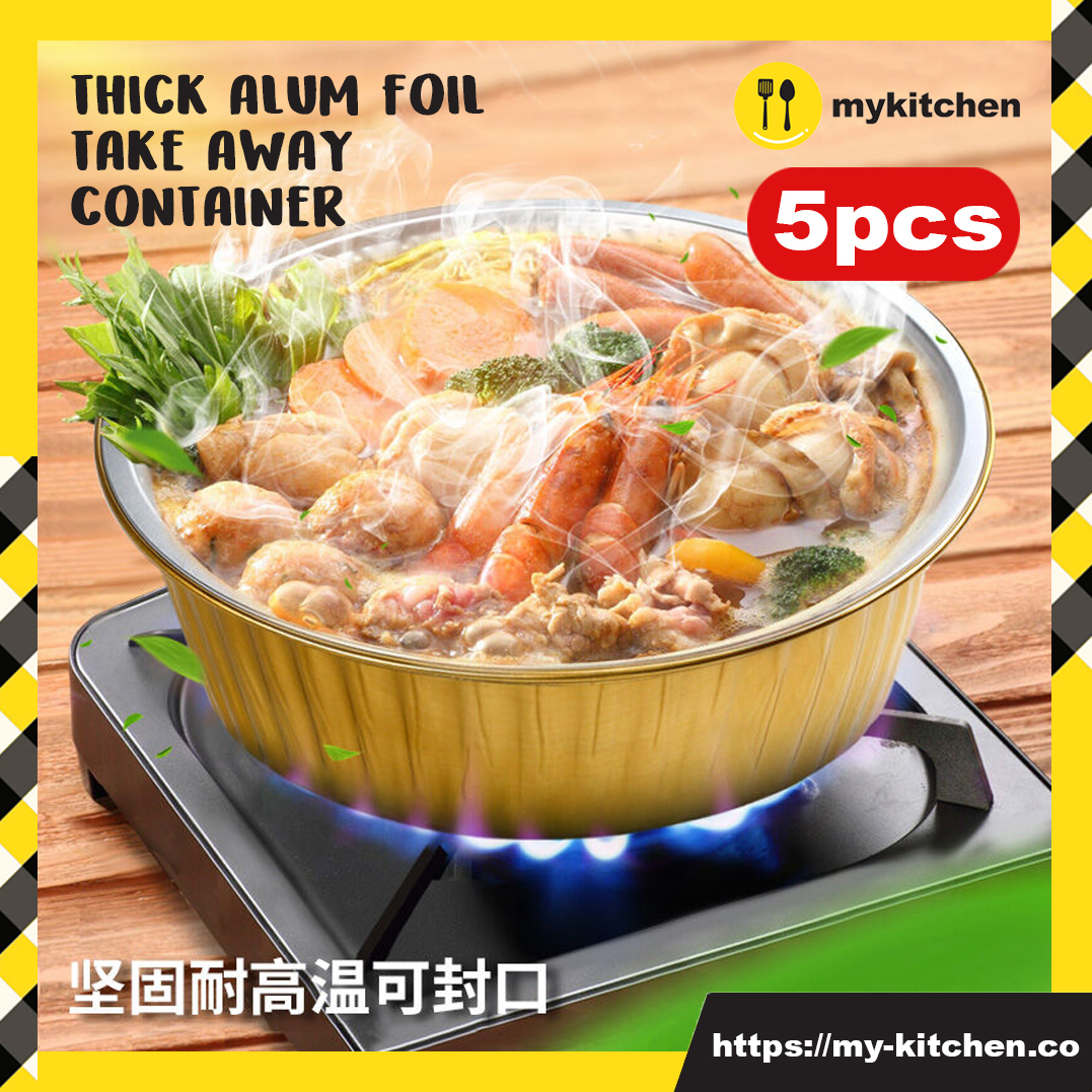 [MY KITCHEN] 5pcs Thick Aluminium Foil Poon Choy Dispos