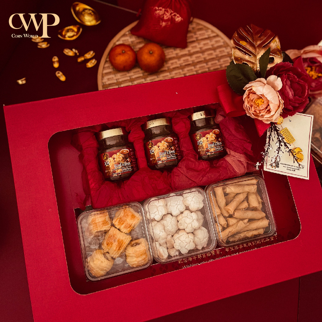 Endless Spring Gift Set