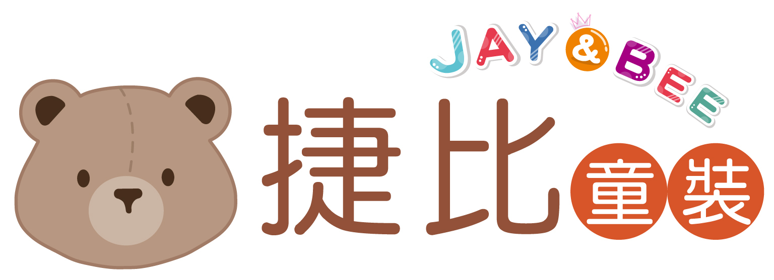 捷比童裝‧JayBee