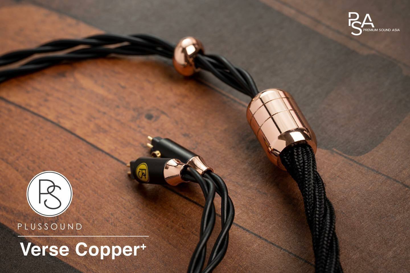 PLUSSOUND Verse Copper+