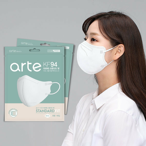 ARTE Fine Dust KF94 Standard Fit White Mask [100PCS]