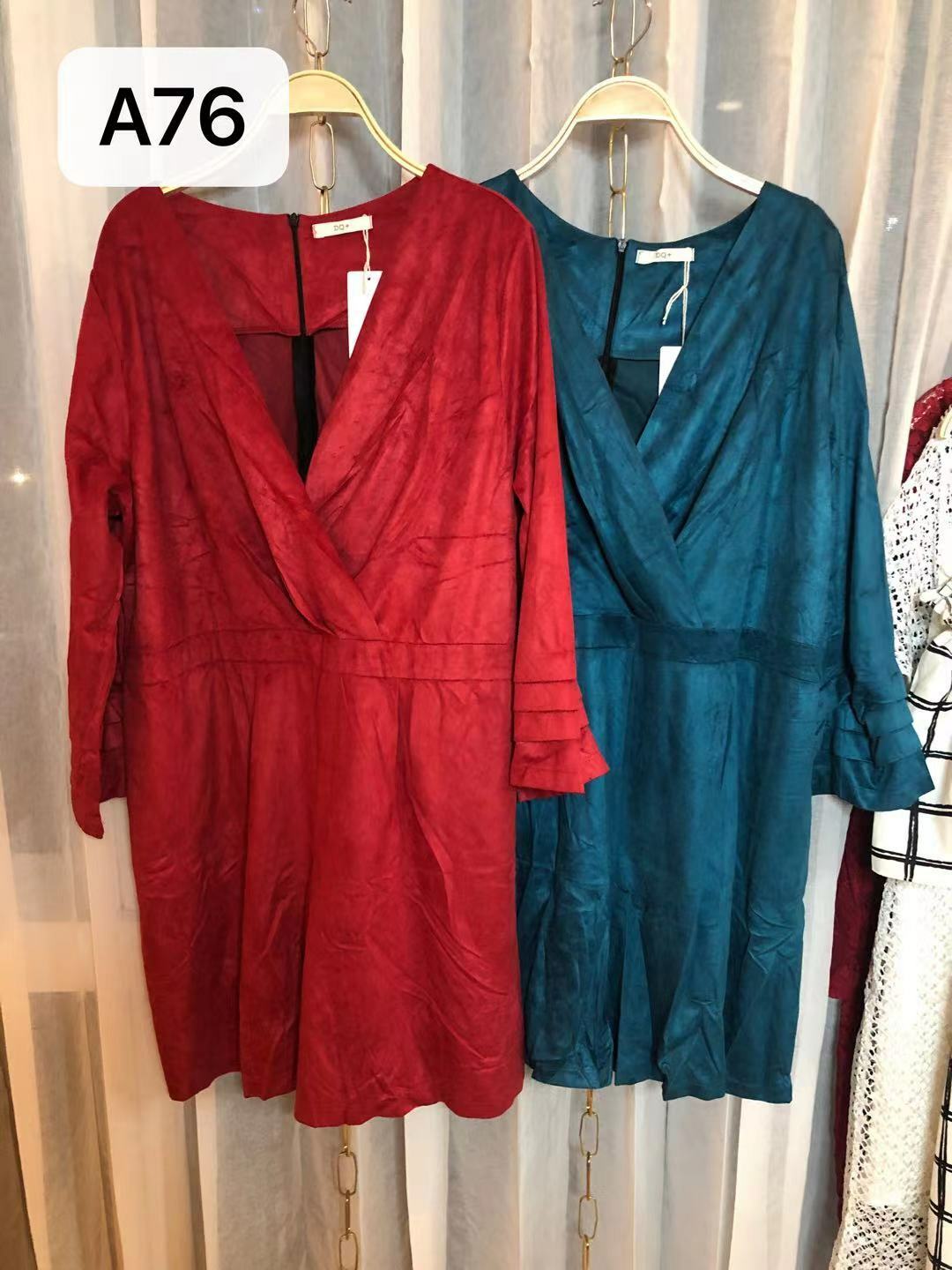 A76 - Jumpsuit *Bust 46 inch