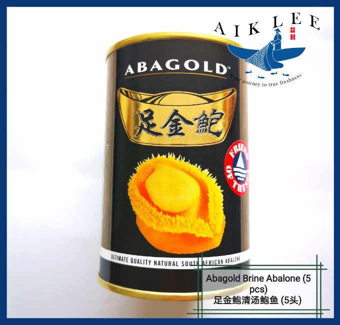 Abagold Brine Abalone - South Africa (5 pcs)