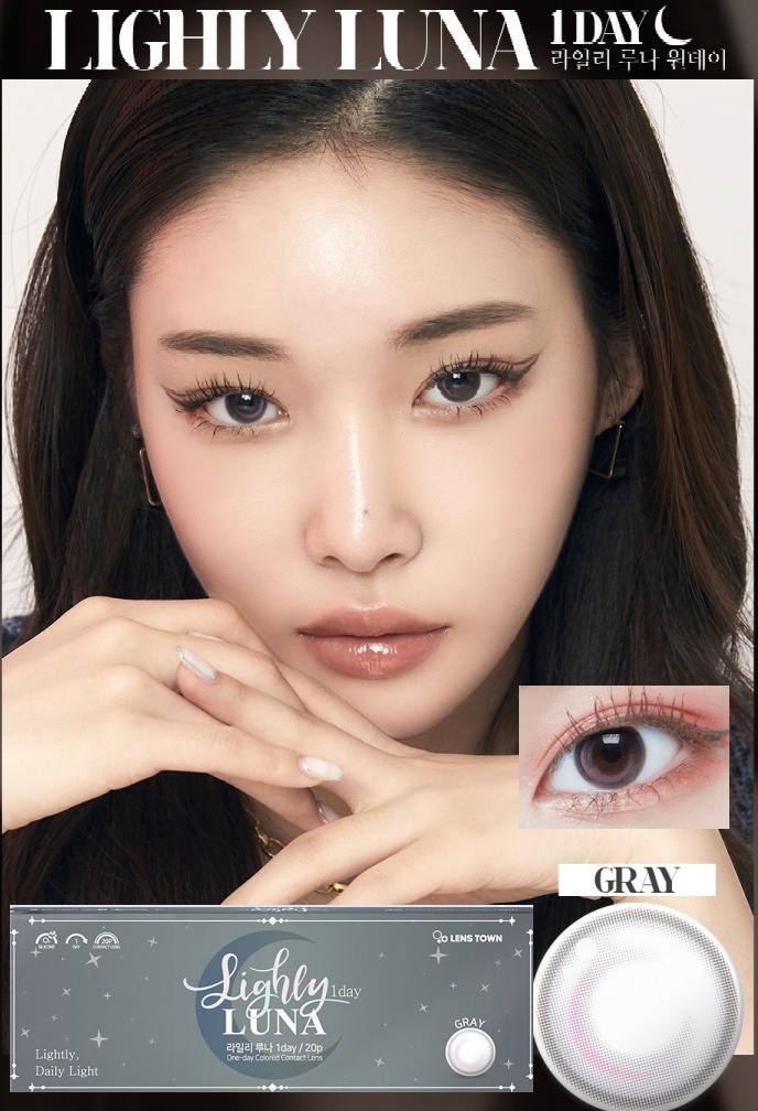 LensTown Lighly Luna 1 day (Gray)