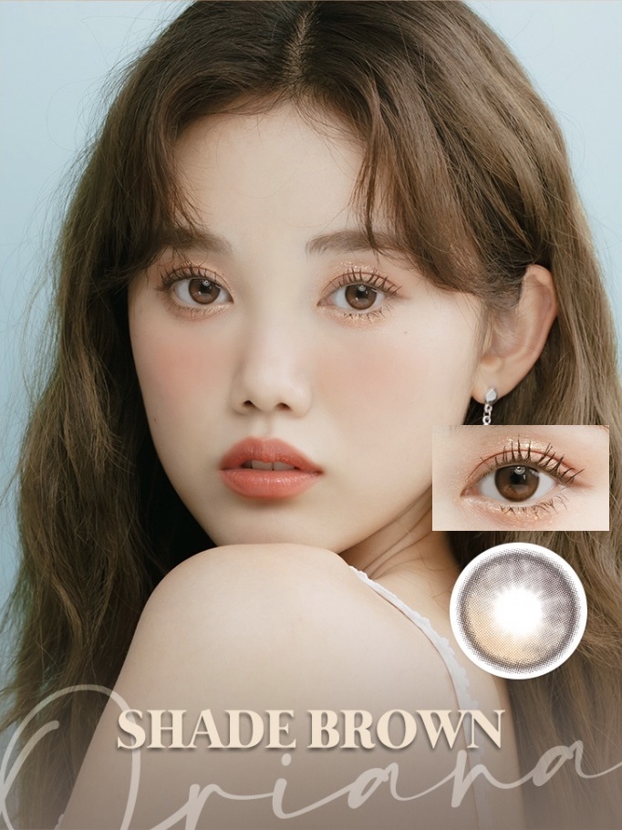I-SHA Oriana Shade Monthly (Brown)