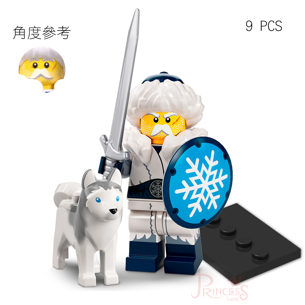 公主樂糕殿 LEGO 樂高 71032 4號 雪地守衛 Snow Guardian