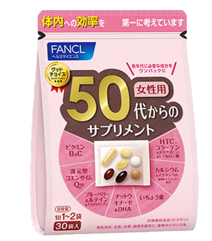 FANCL - 50代女性綜合營養維他命補充丸
