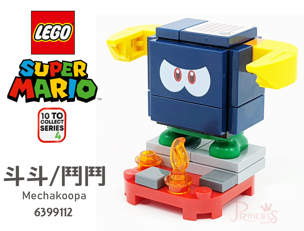 Princessland LEGO char04 Freezie, Super Mario, Series 4