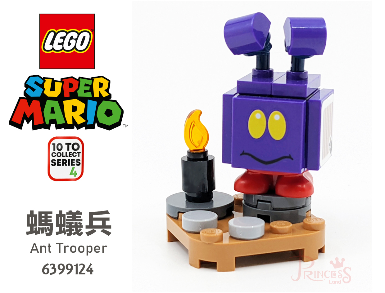 Princessland LEGO char04 Ant Trooper, Super Mario, Seri