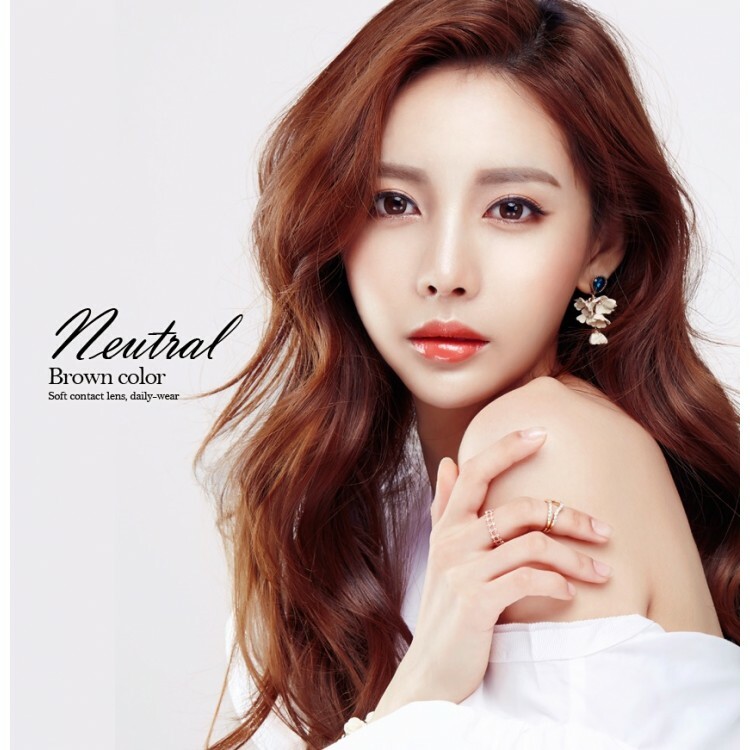 O2 View Neural (年拋)