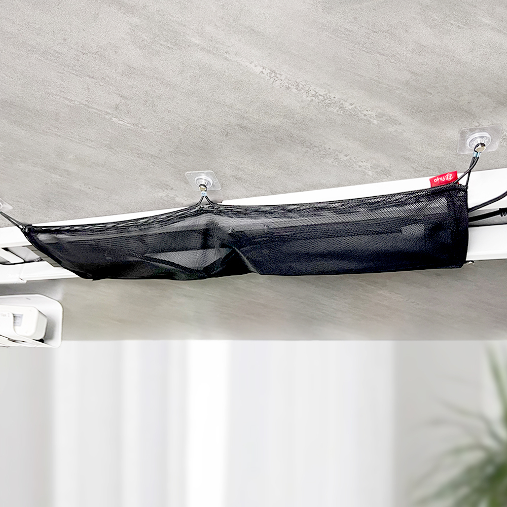 Flujo Cable Management Mesh Net (Set of 2)