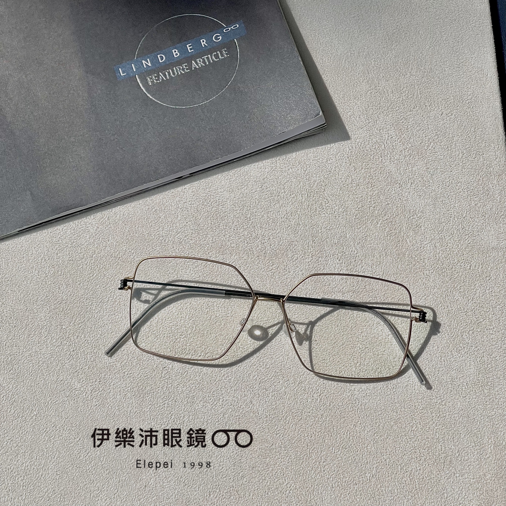 LINDBERG RIM KIMBERLY