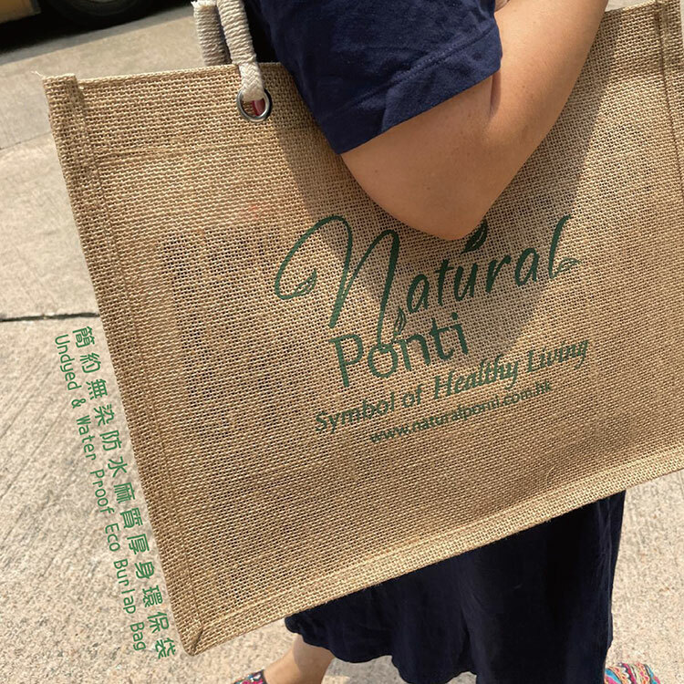 Undyed & Water Proof Eco Jute Bag