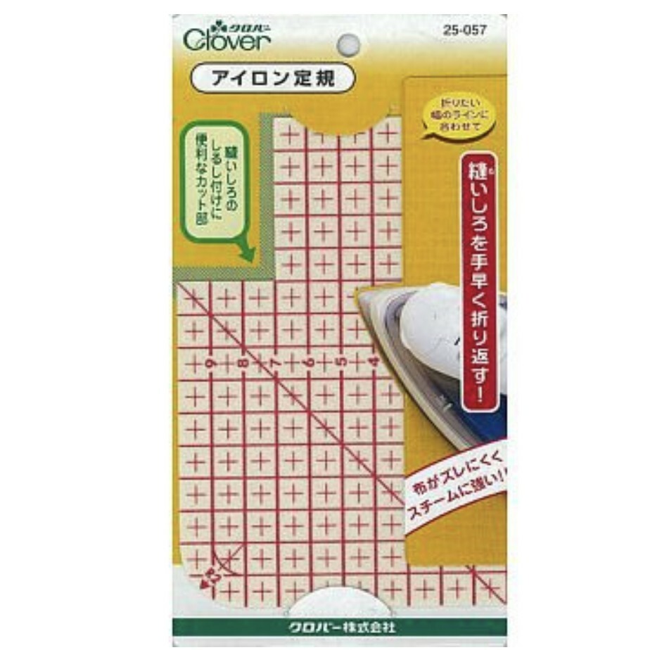 手作森林 sale* 可樂牌 日本製 熨斗用 定規尺 Clover 25-057 燙尺 日本製 折燙 口罩用