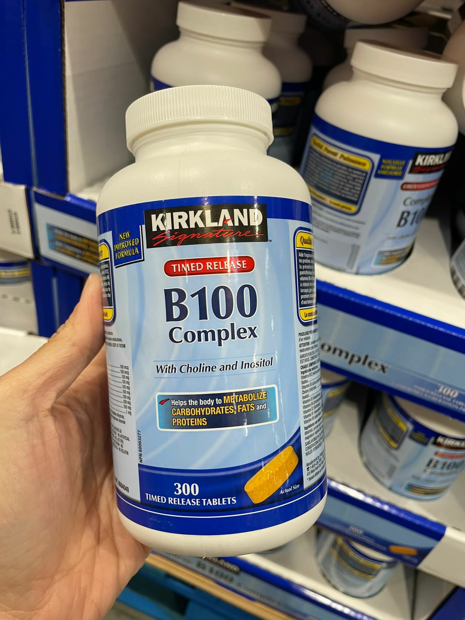 Kirkland Signature 綜合維他命B100 & 膽鹼 & 肌醇 定時釋放片