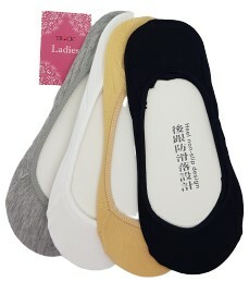 Free Size No Show Cotton Foot Cover [01] $3.50/pr, 4for