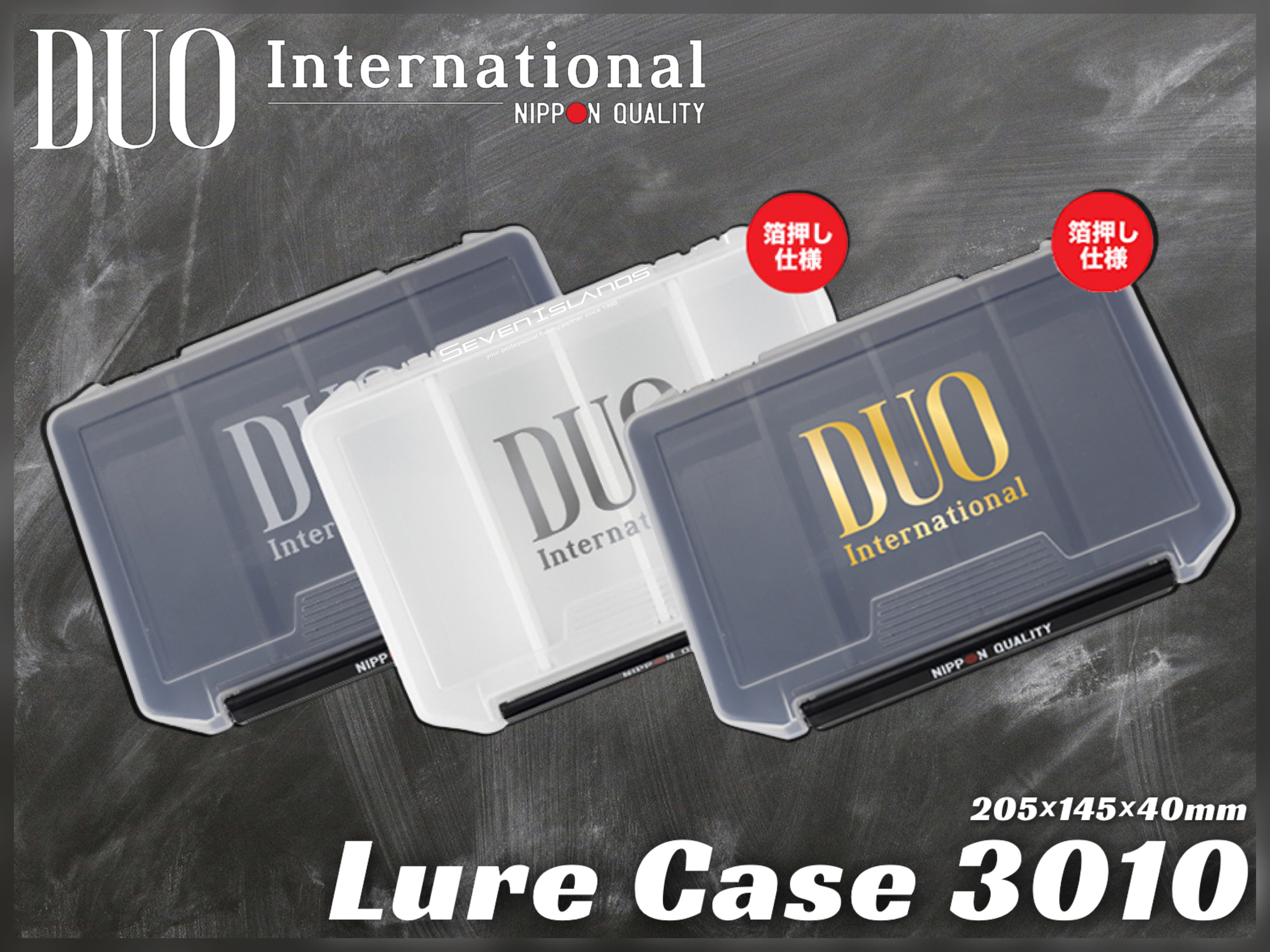 DUO LURE CASE 3010