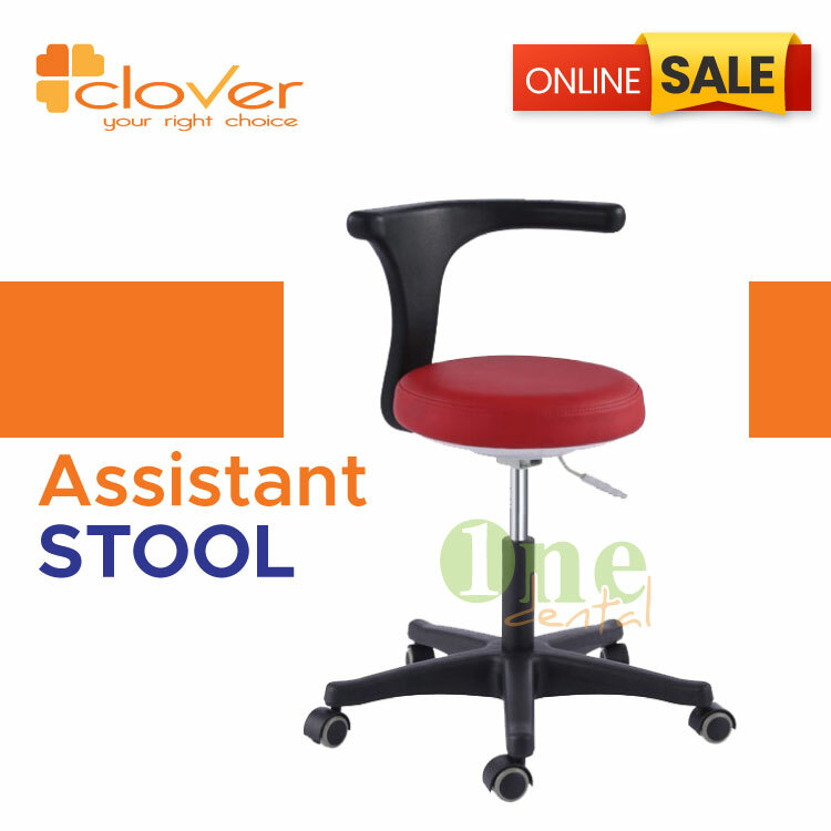 Assistant Stool