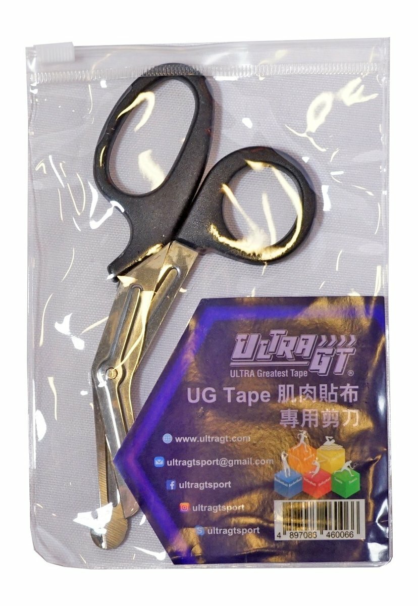Ultra Greatest Tape Scissors (Special Design for Cuttin