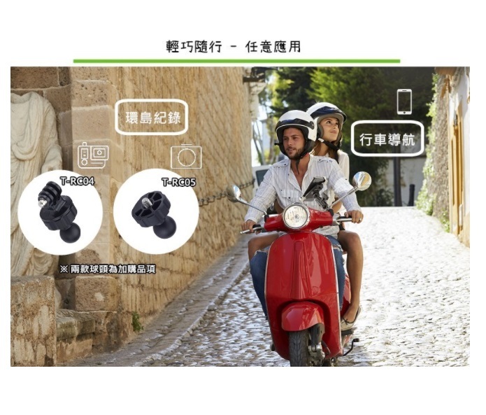 LA1-PH05 黑隼Z手機座