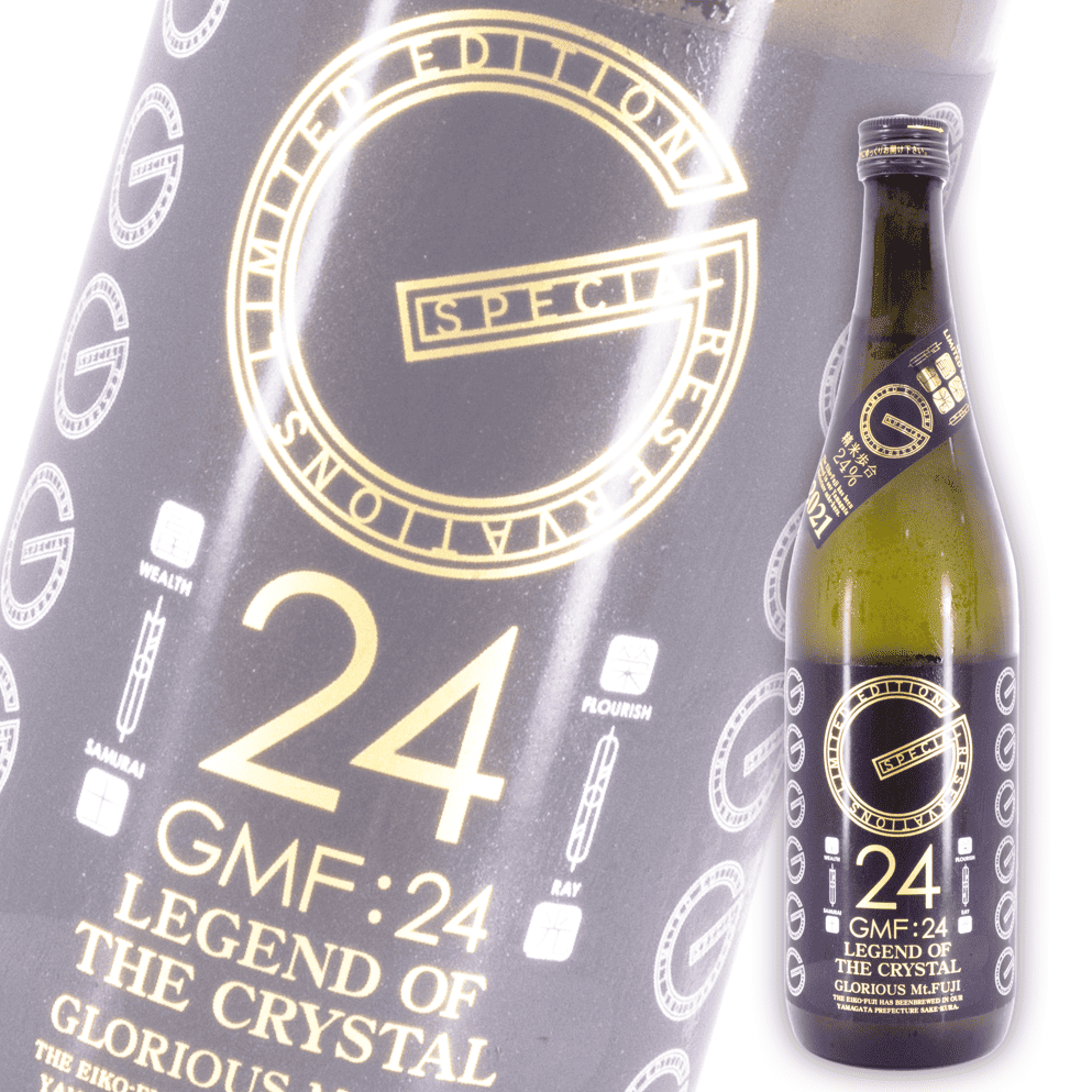 榮光富士 GMF:24 純米大吟釀 無濾過生原酒 720ml | 酒蛙 Sakewa | 日本酒專門店