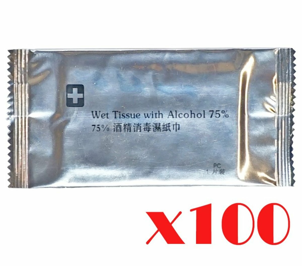 Wet Tissue with Alcohol 75% (100Pcs/Bag)(Individual pac