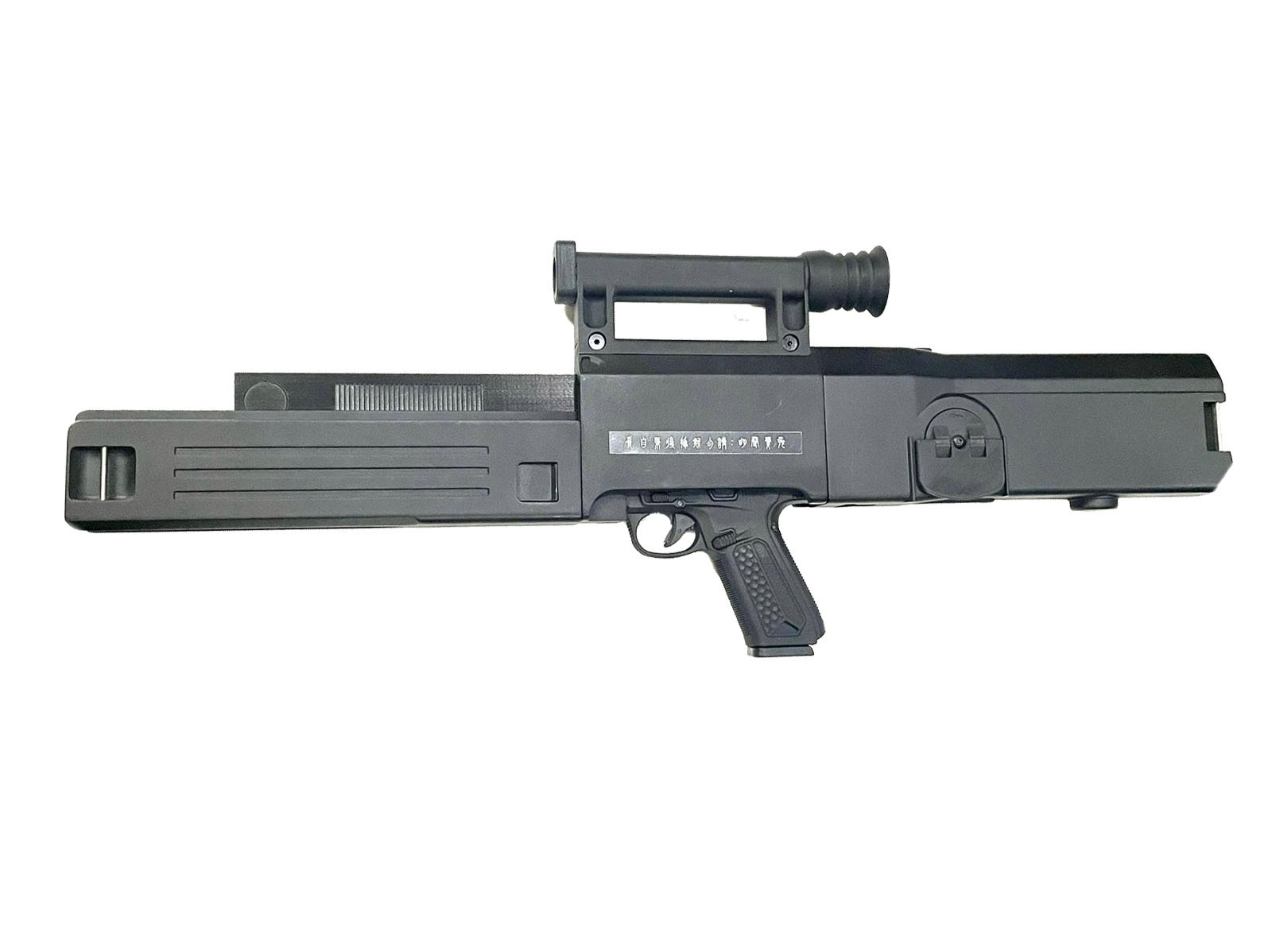 SHOW GUNS G11-APP01專用套件