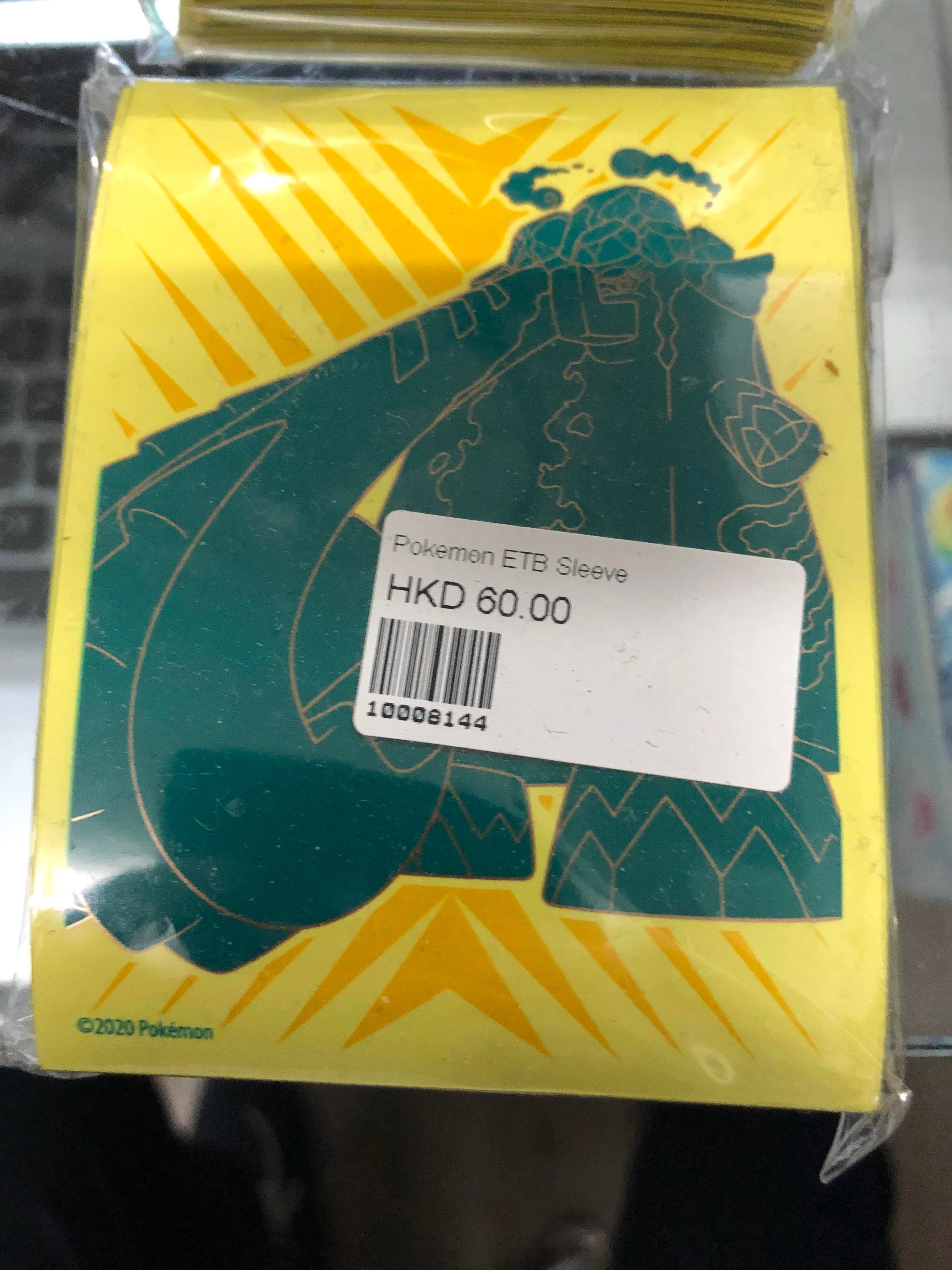 美版PTCG ETB卡套- 大王銅象*60