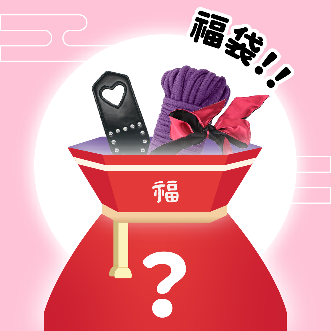 SM福袋｜- sFun HK