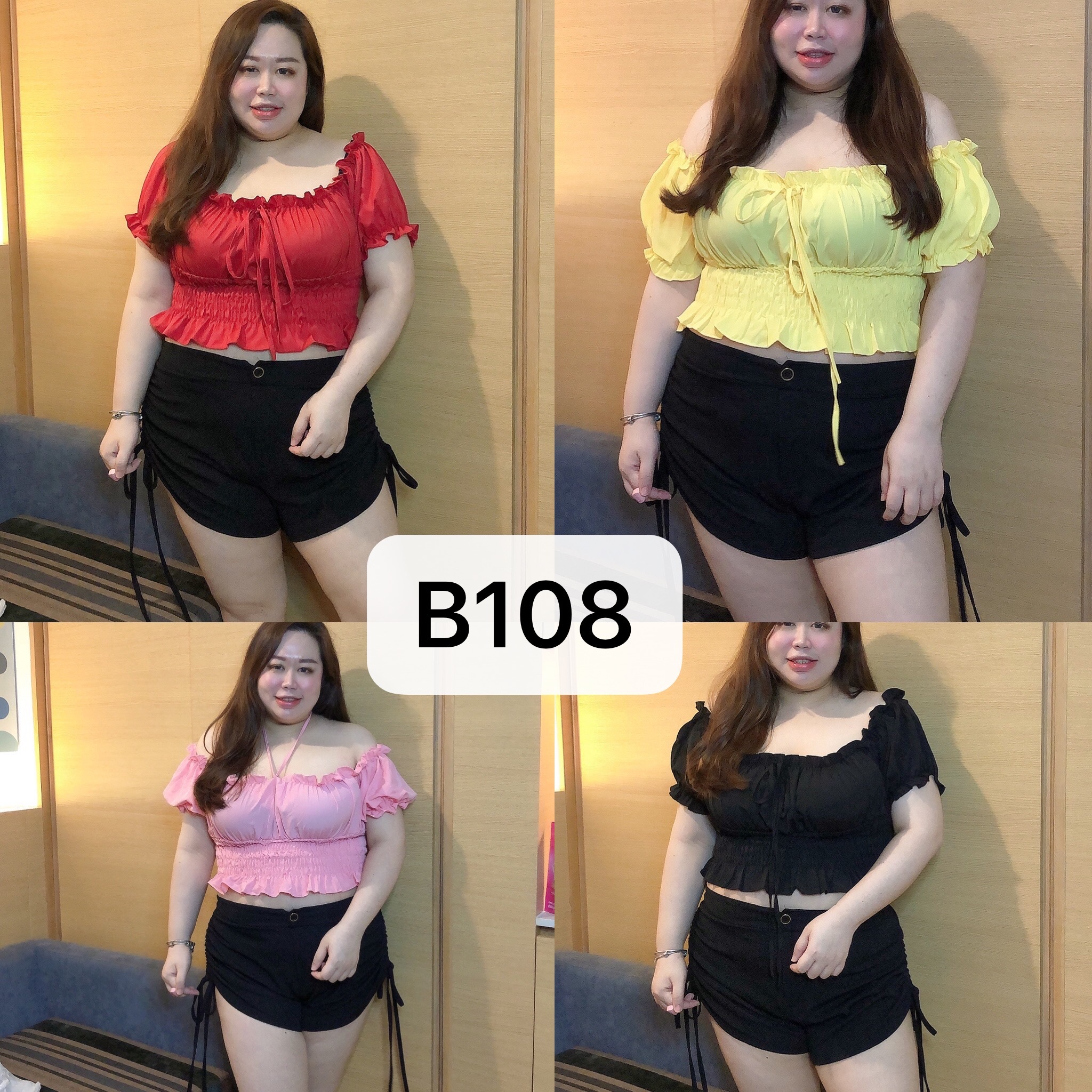 B108 - Top *Bust 38 to 50 inch