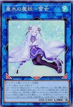 SSB1-JP003(SR/SER)垂冰之魔妖-雪女