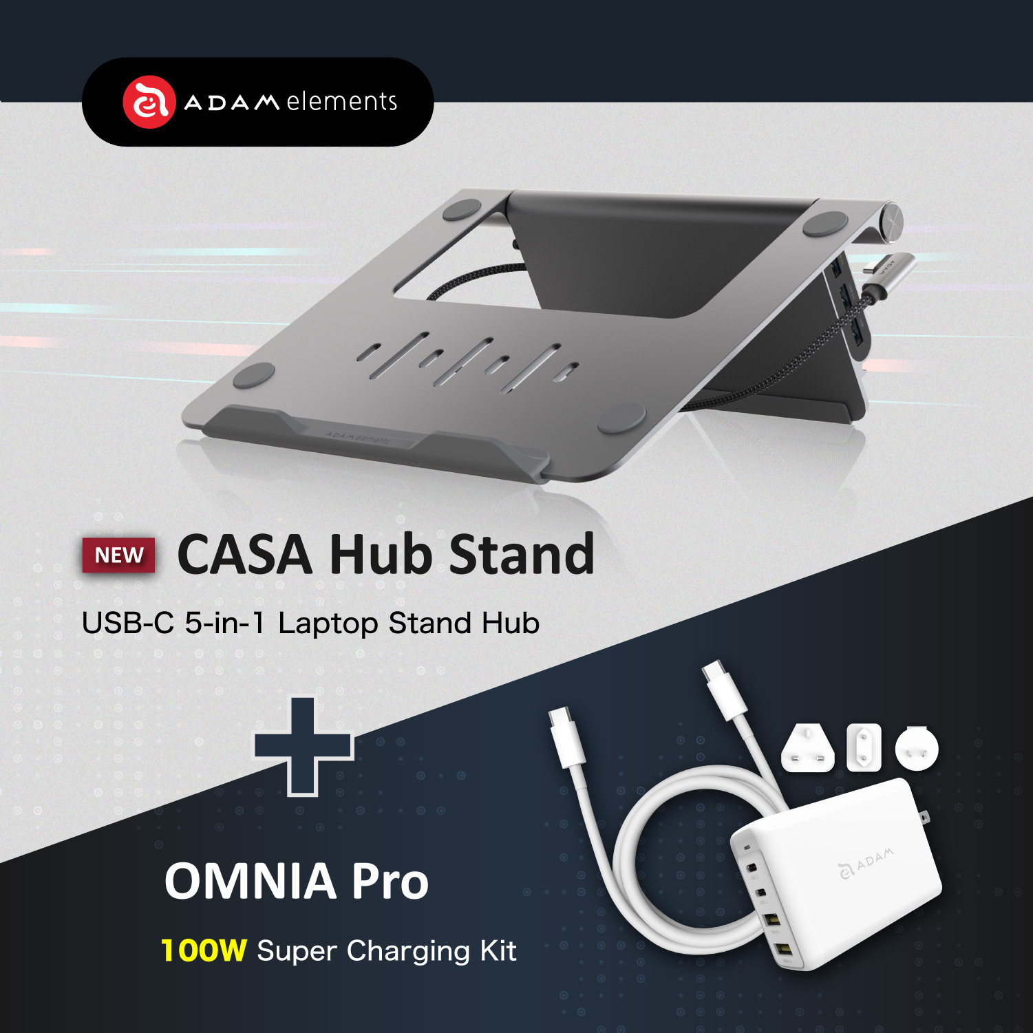CASA Hub Stand 5 in 1 USB C Laptop Stand Hub ADAM MY CASA Hub Stand 5 in 1 USB C Laptop Stand Hub ADAM MY