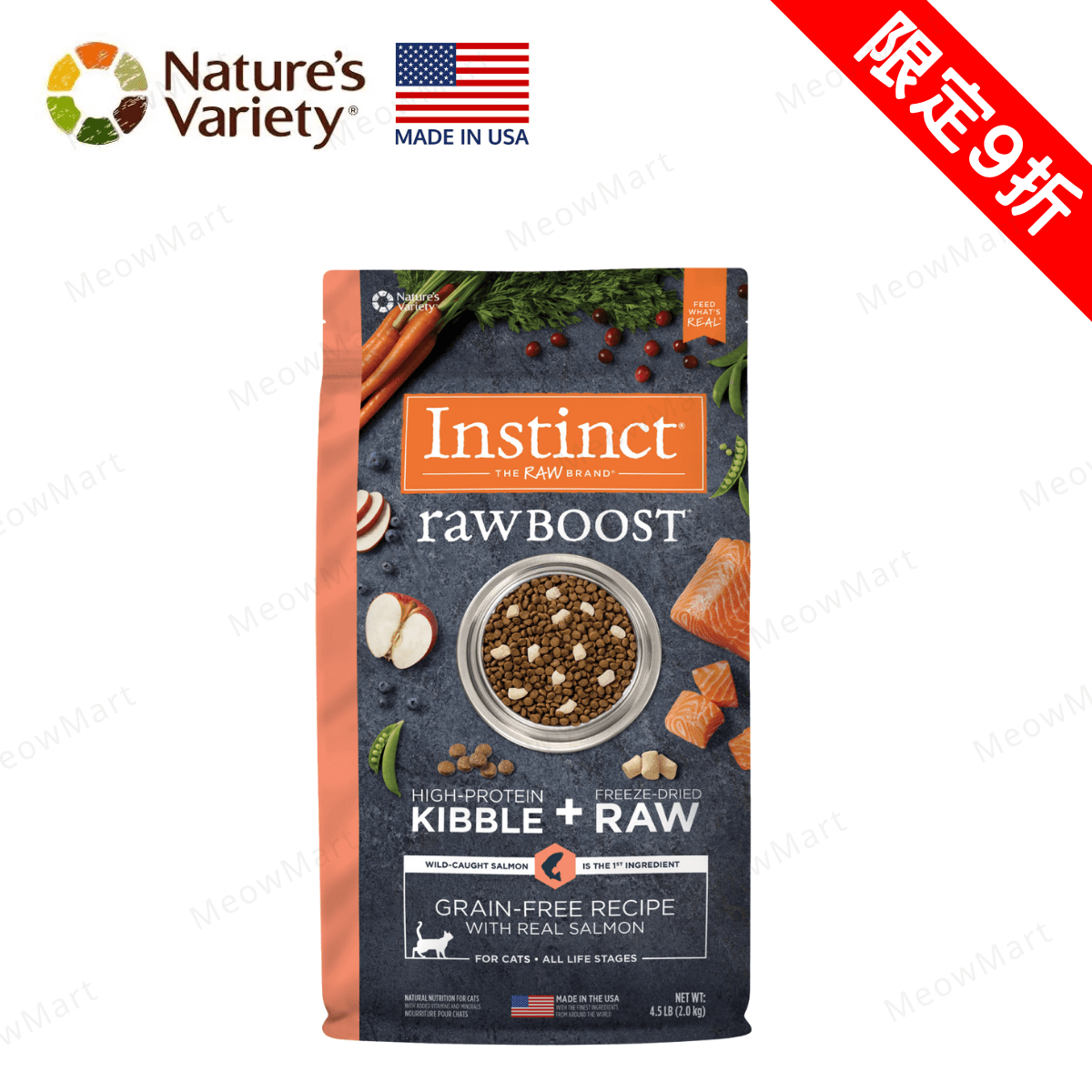 【限定9折】Instinct®Raw Boost 無穀物+凍乾生肉貓糧-三文魚4.5lbs