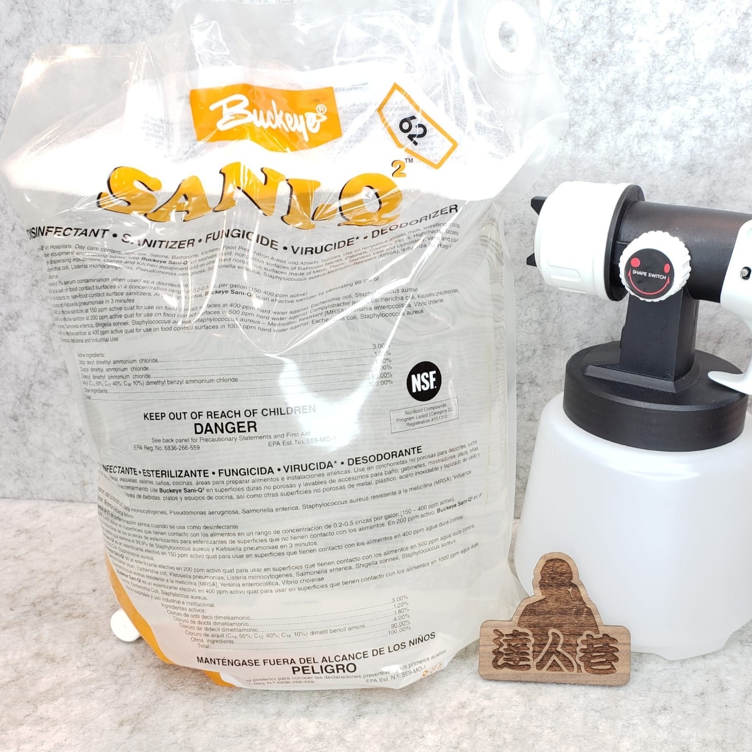 (現貨) 美國製造 Sani-Q殺菌消毒劑 (香港食環署認可) 5公升 工商版 更大容量 1包＝500公