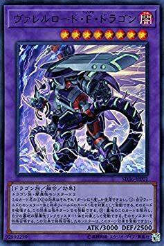 SD36-JPP01(UR)裝彈槍管狂怒龍