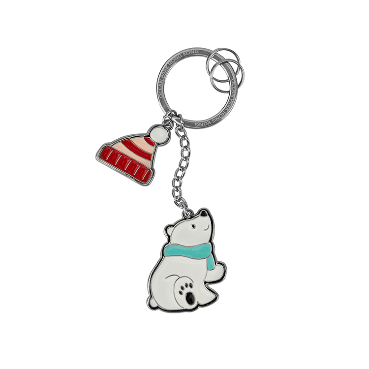 Polar Bear Metal Keychain