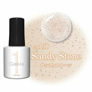 日本Gelme1可撕式Gel甲油 GM108 Standy Stone