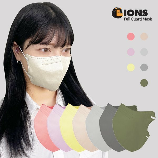 LYONS Full Guard KF94 2D Mask [50PCS]
