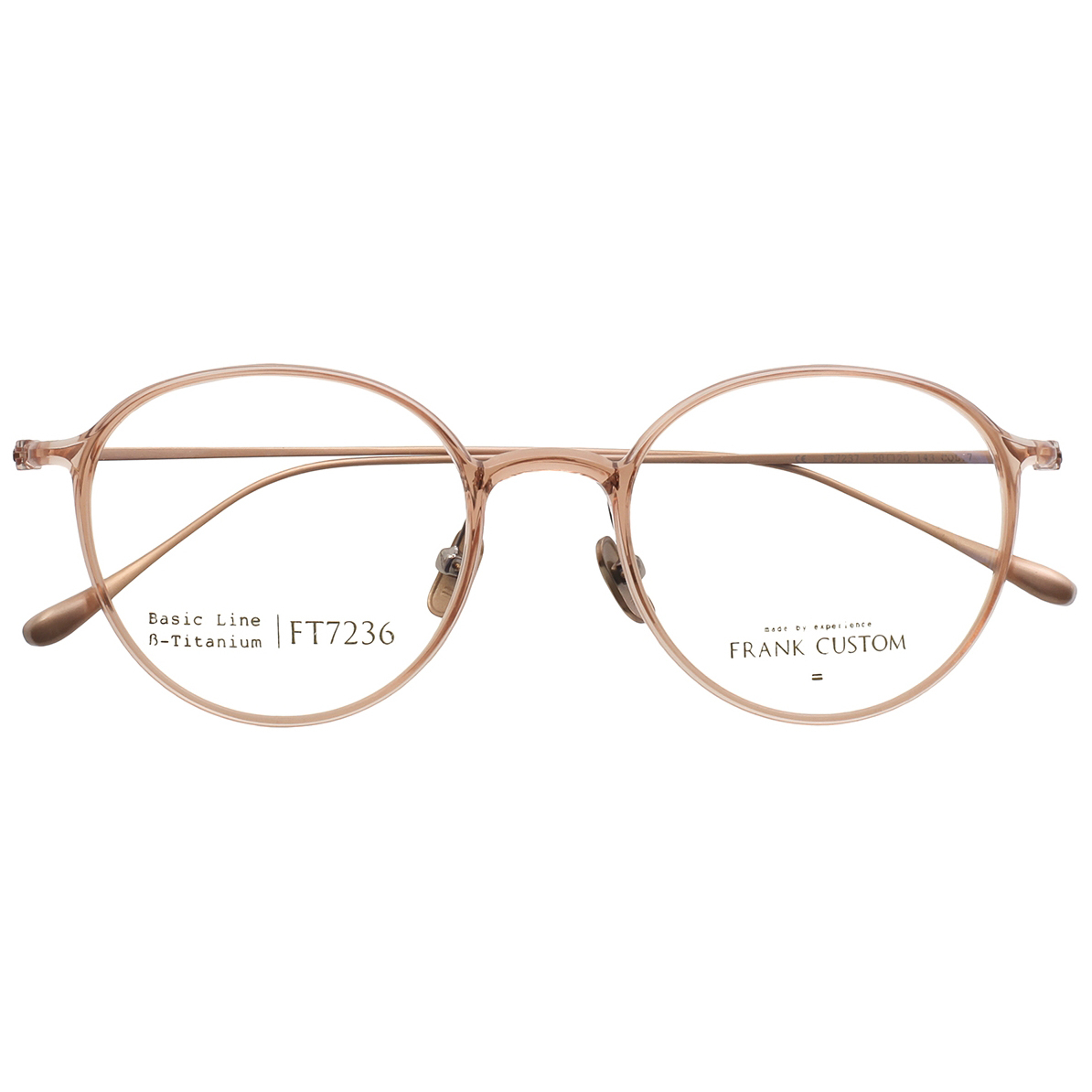 Frank Custom - FT7236／C7