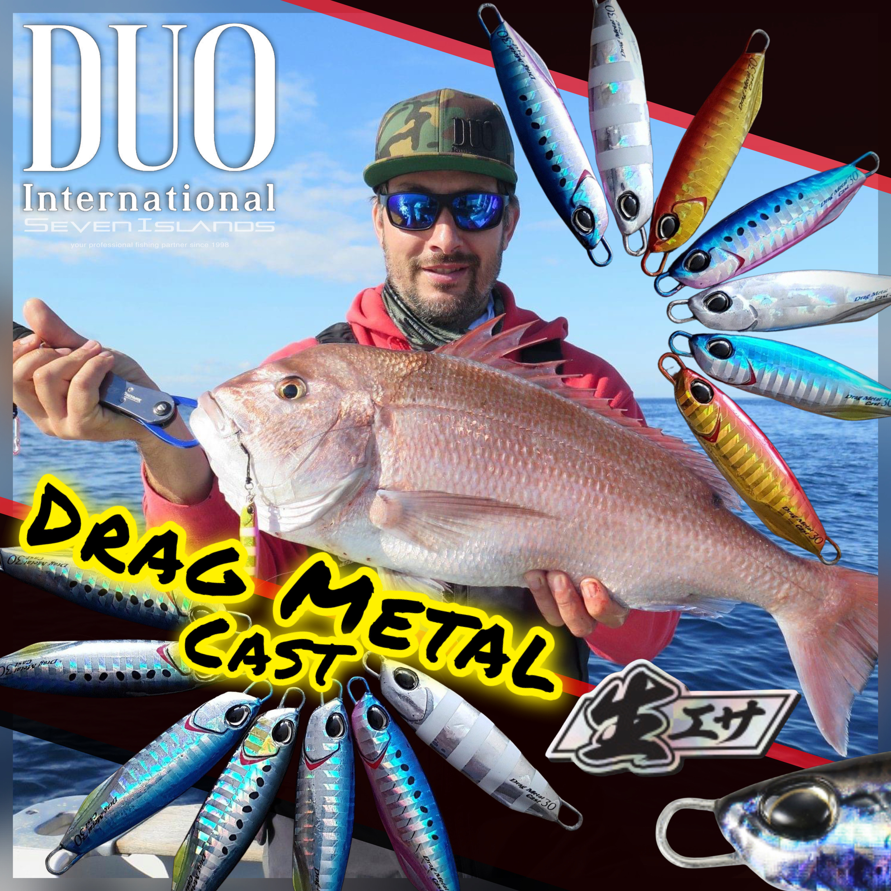 DUO DRAG METAL CAST JIG LURE - 七島釣具香港有限公司
