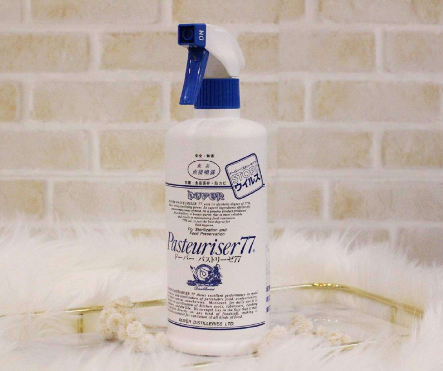 【Pasteuriser 77 食品級消毒噴霧劑|食用酒精|日本家品|日本代購】會員特價 Aiyo0o.com
